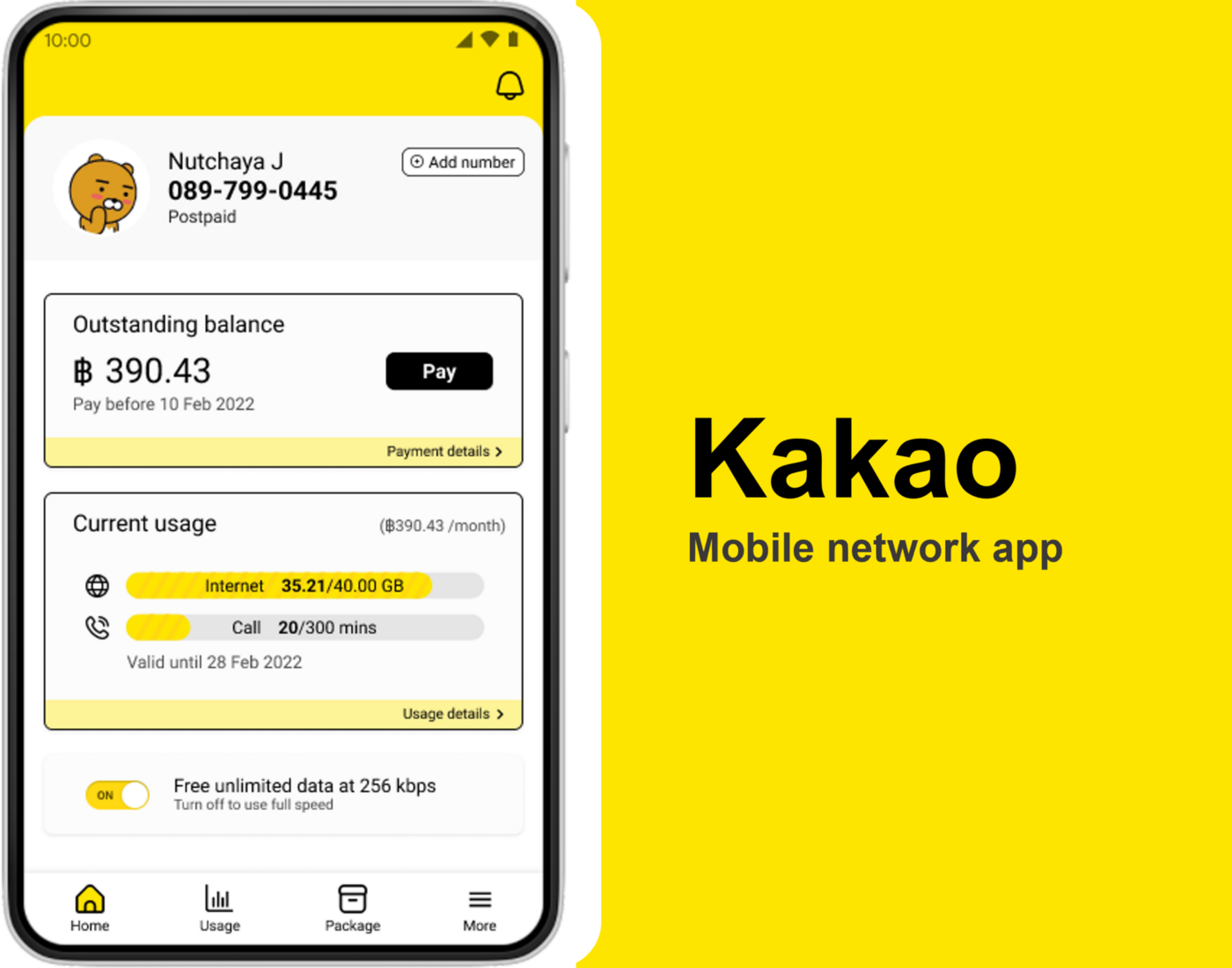 How to Delete Kakao Account - Acadanow