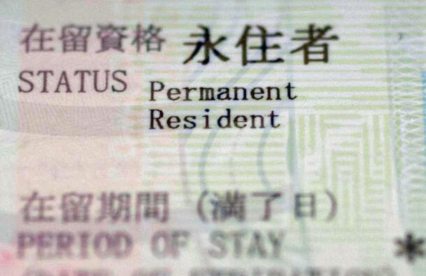5 Ways To Get Your Australian Permanent Residence - Acadanow